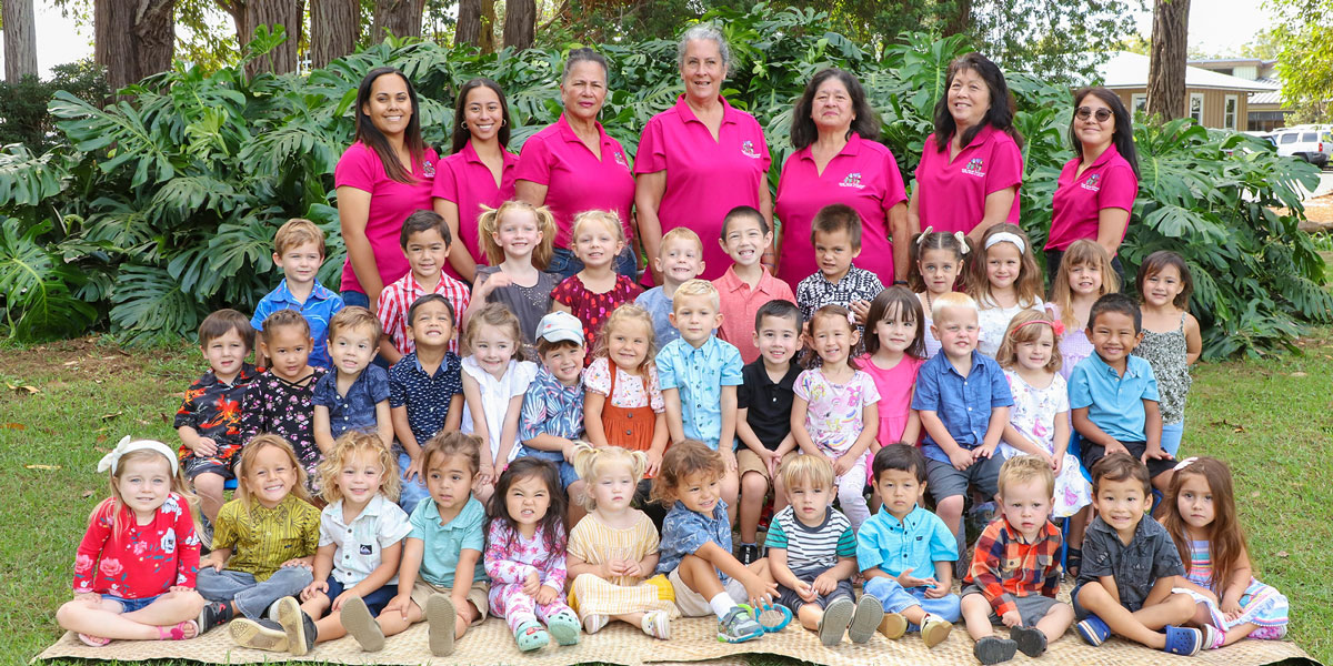 About Small World Preschool